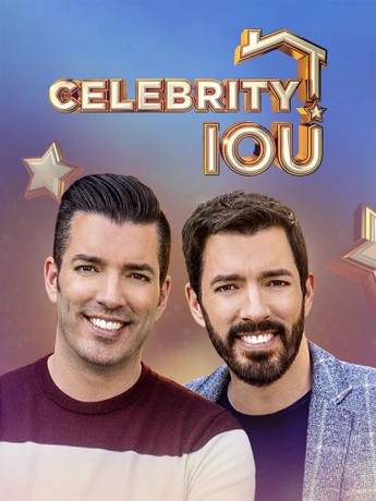 Celebrity Iou Who Pays 60 Photos - Moonagedaydream.film