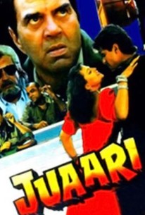 Juaari | Rotten Tomatoes