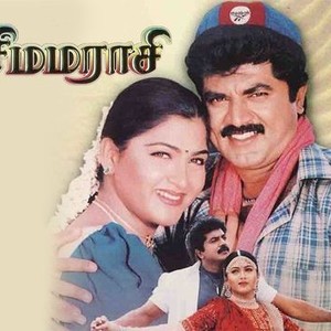 Simmarasi - Rotten Tomatoes