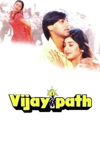 Vijaypath | Rotten Tomatoes