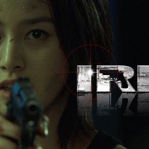 Iris: The Movie - Rotten Tomatoes