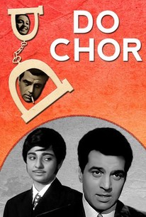 Do Chor | Rotten Tomatoes