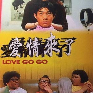 Love Go Go - Rotten Tomatoes