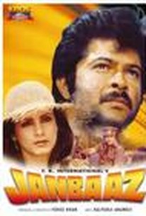 Janbaaz (1986) - Rotten Tomatoes