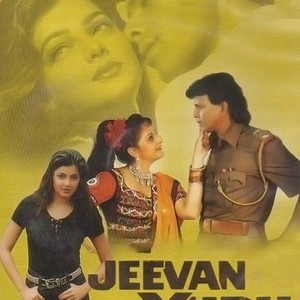 Jeevan Yudh - Rotten Tomatoes