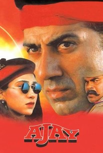 Ajay (1996) | Rotten Tomatoes