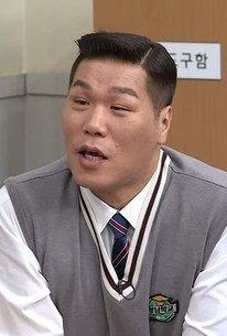 Knowing Bros: Season 5, Episode 45 | Rotten Tomatoes