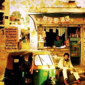 Amal - Rotten Tomatoes