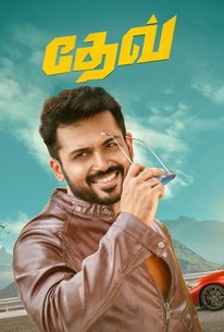 Dev (2019) | Rotten Tomatoes