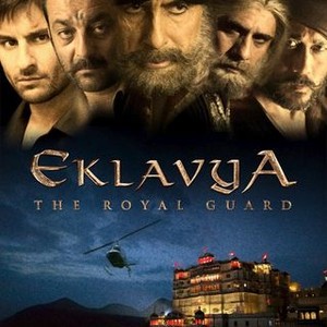 Eklavya: The Royal Guard - Rotten Tomatoes