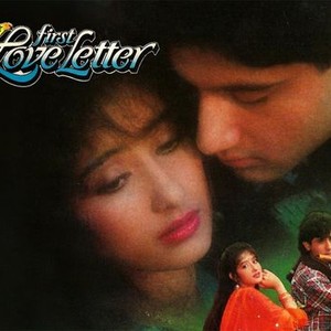 First Love Letter - Rotten Tomatoes