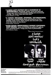 Keep Your Powder Dry (1945) - Rotten Tomatoes