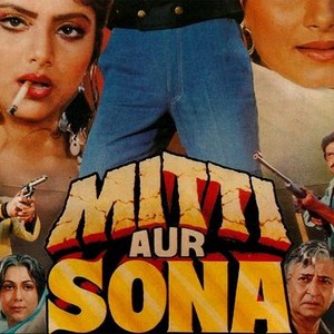 Mitti Aur Sona - Rotten Tomatoes