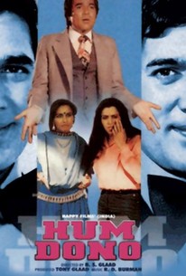 Hum Dono (1961) - Rotten Tomatoes