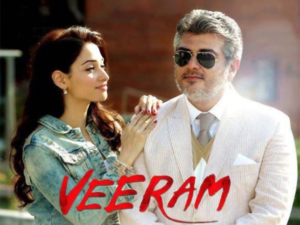 Veeram Movie Review Filmibeat Veeram' Is Powerless (Ians Tamil Movie