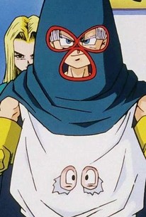 Dragon Ball Z: Season 8, Episode 224 | Rotten Tomatoes