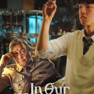 In Our Prime - Rotten Tomatoes