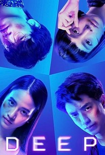 Deep (2021) | Rotten Tomatoes