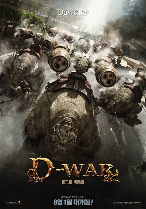 D War