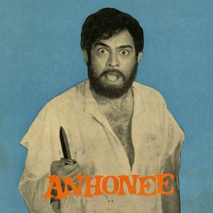 Anhonee - Rotten Tomatoes