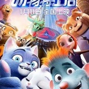 Spycies - Rotten Tomatoes