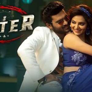 Meter - Rotten Tomatoes