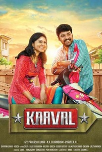 Kaaval | Rotten Tomatoes
