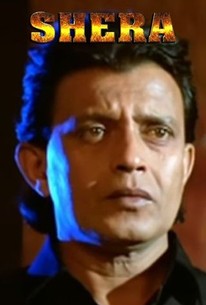 Shera | Rotten Tomatoes