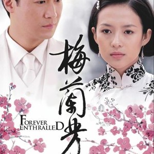 Forever Enthralled - Rotten Tomatoes