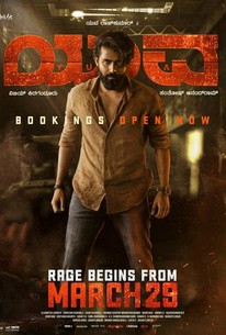 Yuva (2024) | Rotten Tomatoes