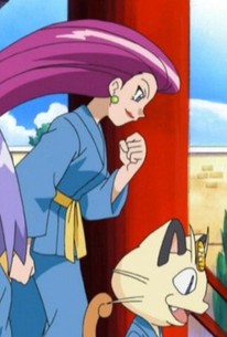 Pokémon the Series: Battle Frontier, Episode 4 | Rotten Tomatoes