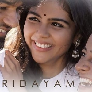Hridayam - Rotten Tomatoes