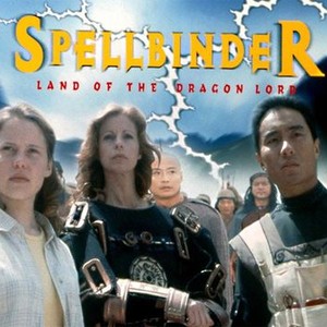 Spellbinder: The Land of the Dragon Lord - Rotten Tomatoes