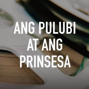 Ang Pulubi at ang Prinsesa - Rotten Tomatoes