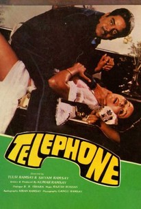 Telephone (1985) | Rotten Tomatoes