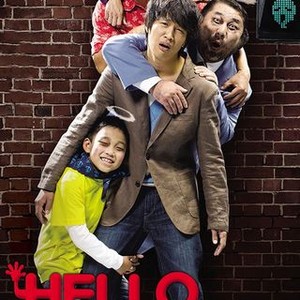Hello Ghost - Rotten Tomatoes