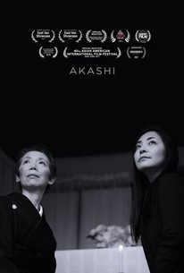 Akashi | Rotten Tomatoes