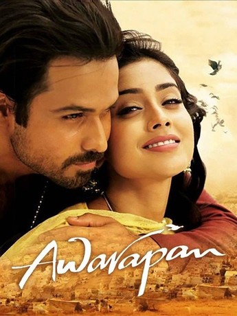 Awarapan Movie Poster