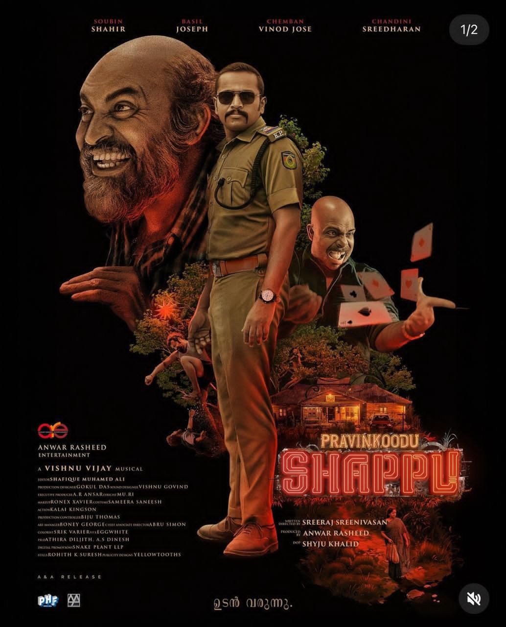 Pravinkoodu Shappu - Trailers & Videos | Rotten Tomatoes