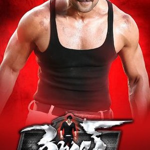Veerabali - Rotten Tomatoes
