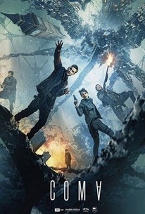 Coma | Rotten Tomatoes