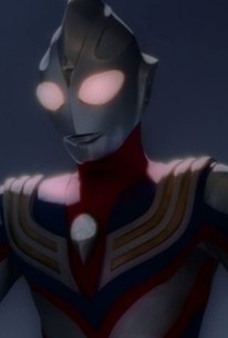 Ultraman The Prime: Heisei Ultras Combat Chapter: Season 1, Episode 3 ...