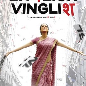 English Vinglish - Rotten Tomatoes