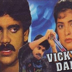 Vicky Dada - Rotten Tomatoes