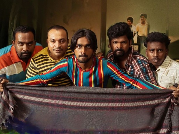 Romancham Movie Review 60 Photos - Moonagedaydream.film