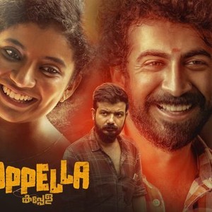 Kappela - Rotten Tomatoes