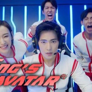 The King's Avatar - Rotten Tomatoes