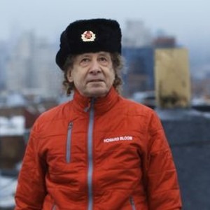 The Grand Unified Theory of Howard Bloom - Rotten Tomatoes