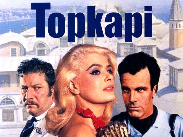 Topkapi Movie Run The Jewels Journal Metrograph