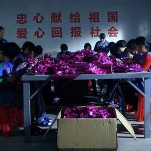 The High Life - Rotten Tomatoes